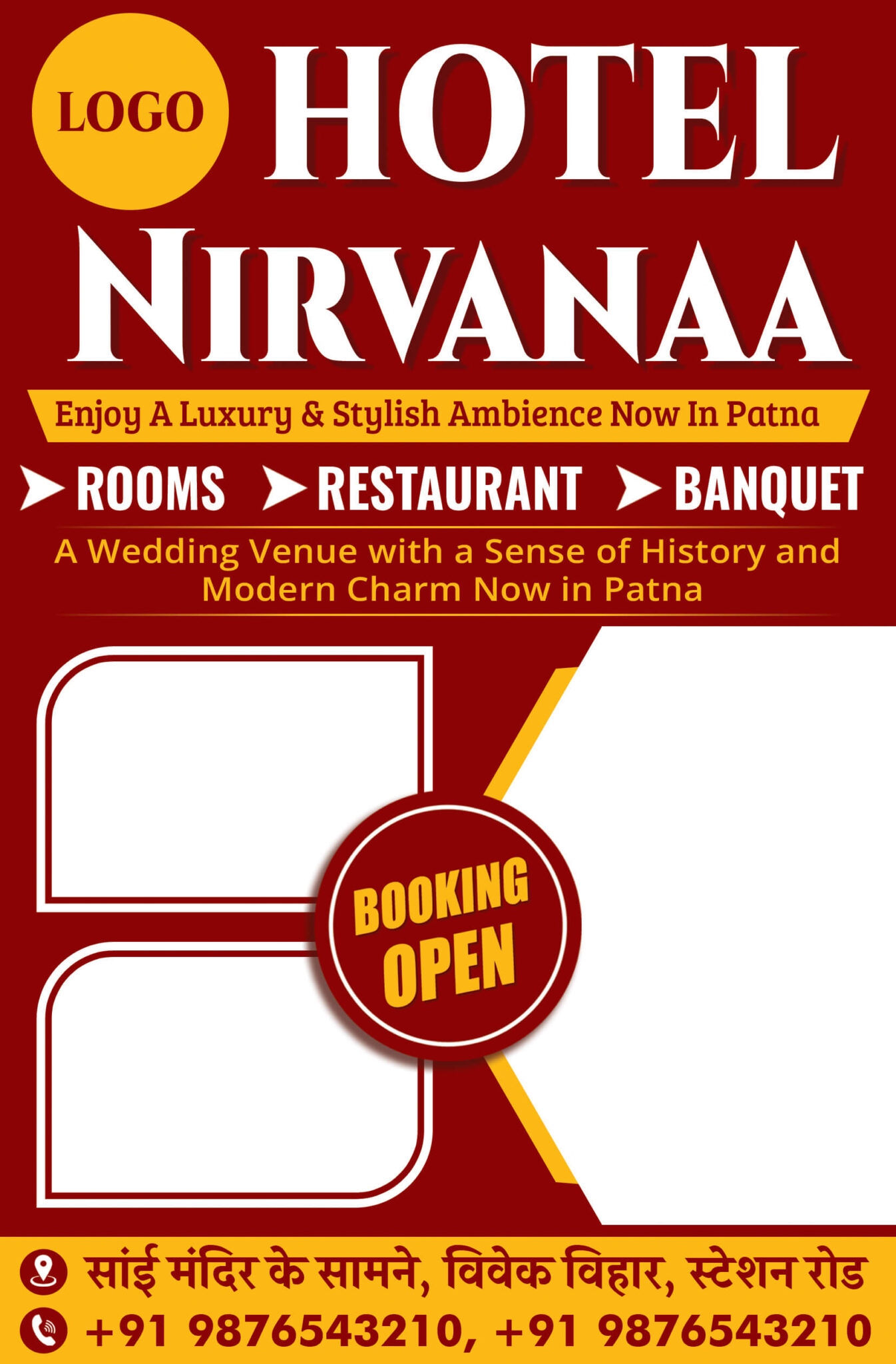 CSC Center, Lok Seva Kendra & Cyber Cafe Banner Design PSD Files ...