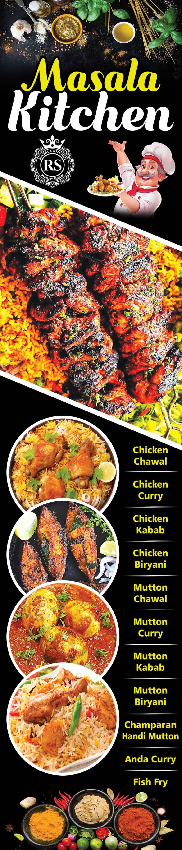 Hotel Restaurant Food Banner Design PSD - Creativector