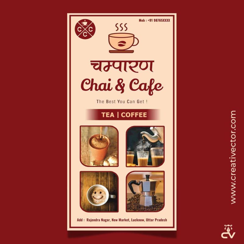 Tea and Coffee Shop, Tea Chay Cafe Banner Poster Flex Design PSD ...