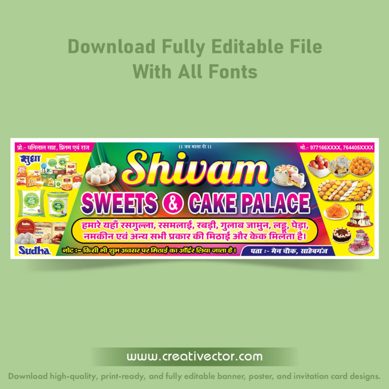 Sweets Shop Banner Design, Mithai ki Dukan ka Banner | Cake & Bakery ...